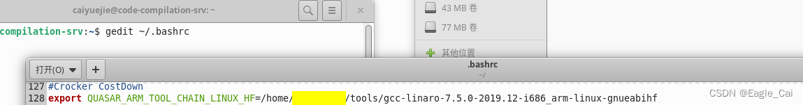libwebsocket交叉编译_libwebsockets 交叉编译-CSDN博客