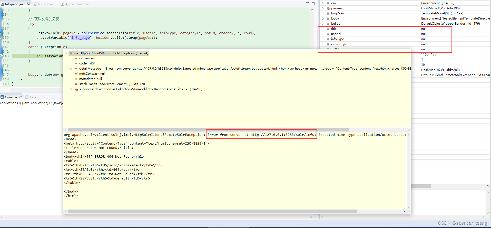 Ftl Stack Trace “~“ Means Nesting Related Failed At If Info Page Listsize Gt 0 [in