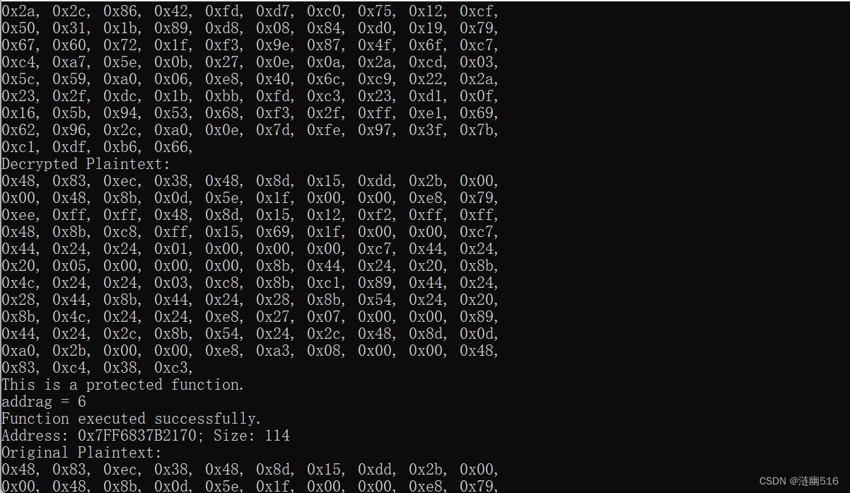 【反调试】Windows 利用动态 AES 加密程序内存_windows aes加密工具-CSDN博客