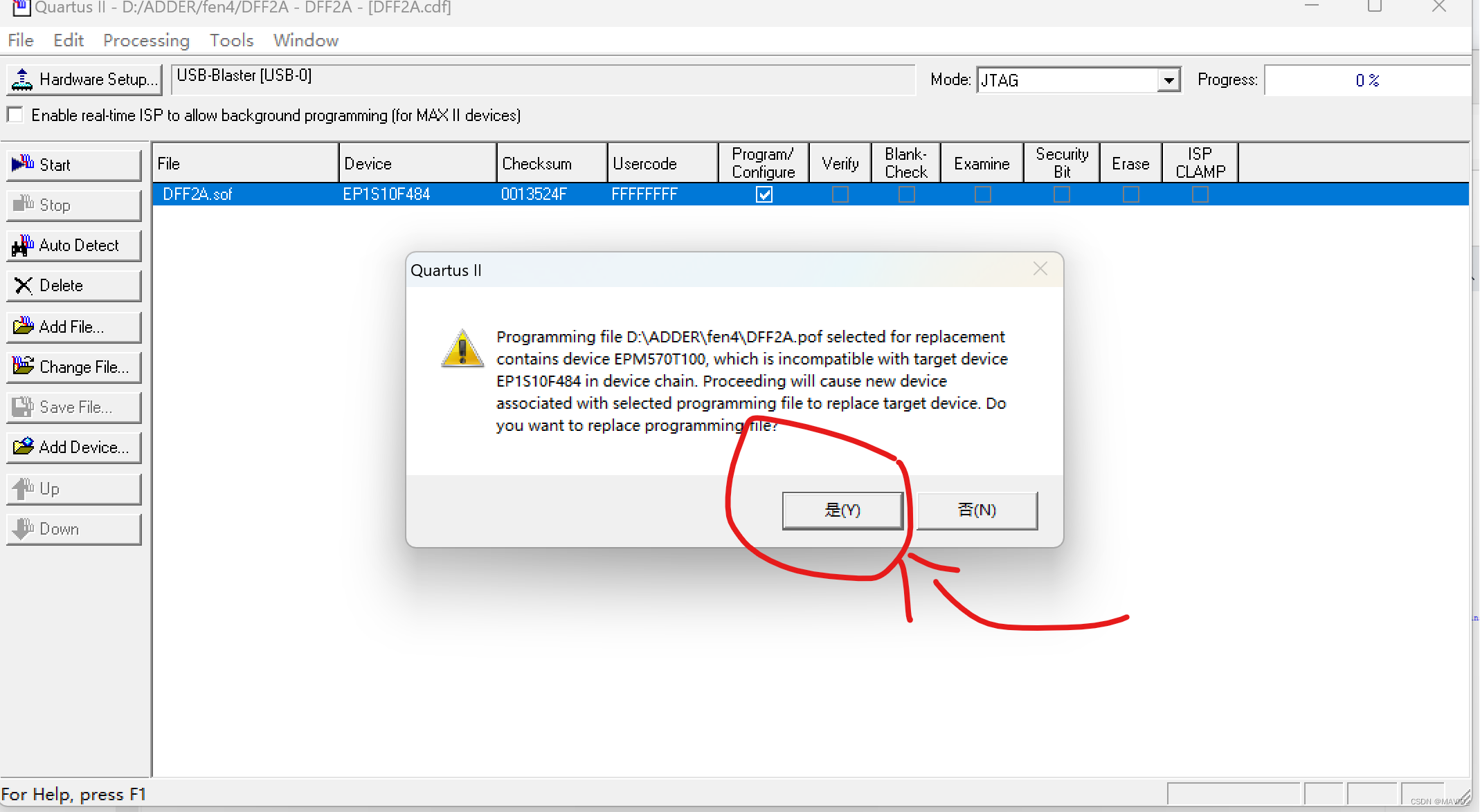 使用quartus下载进板子里面出现Error: Can‘t configure device. Expected JTAG ID code Ox020910DD for device 1如何 ...