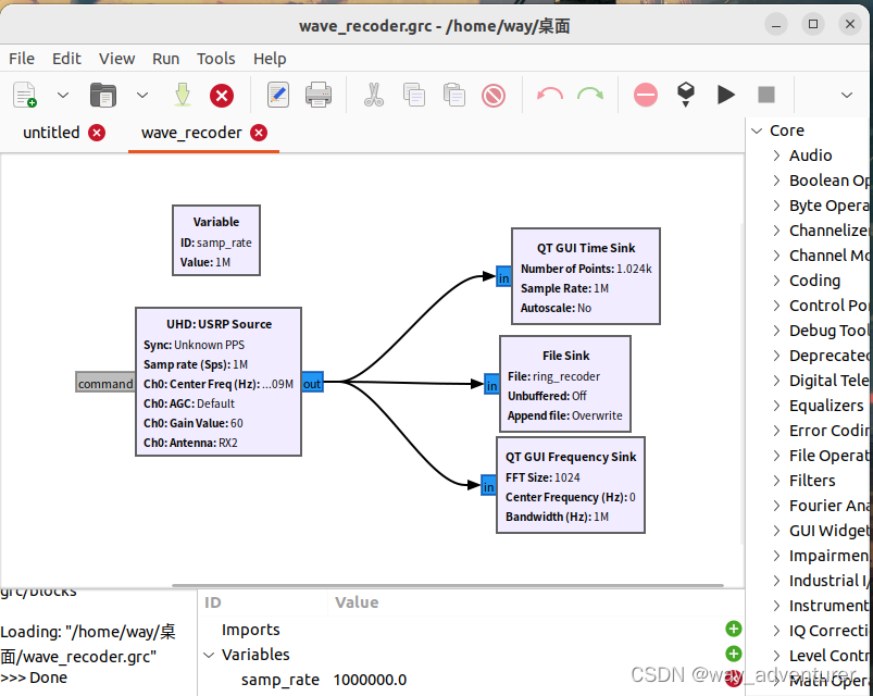 5g基站搭建_linux 调试5g-CSDN博客