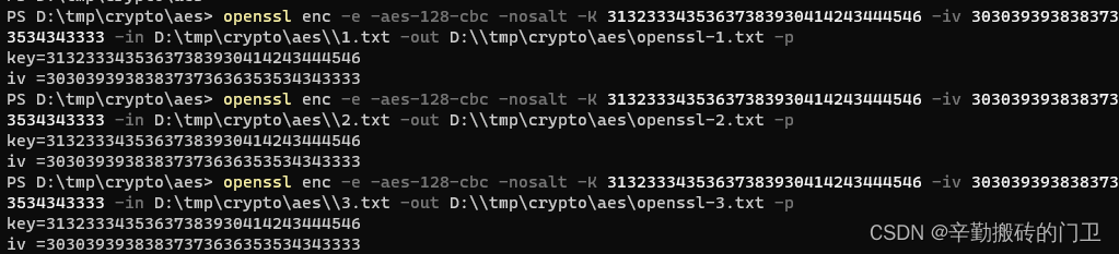 mbedtls移植之AES算法_mbedtls aes-CSDN博客