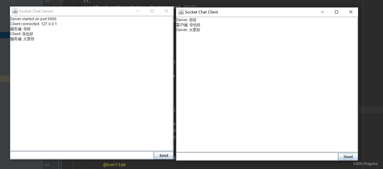 接上篇，客户端实现，图形界面编程，利用socket和ucptcp编写，客户端和服务器端程序可以进行多次对话 Csdn博客