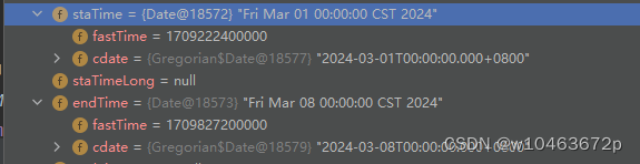mybatis的使用技巧6——mybatis如何使用自定义时间范围查询_mybatis 时间区间-CSDN博客