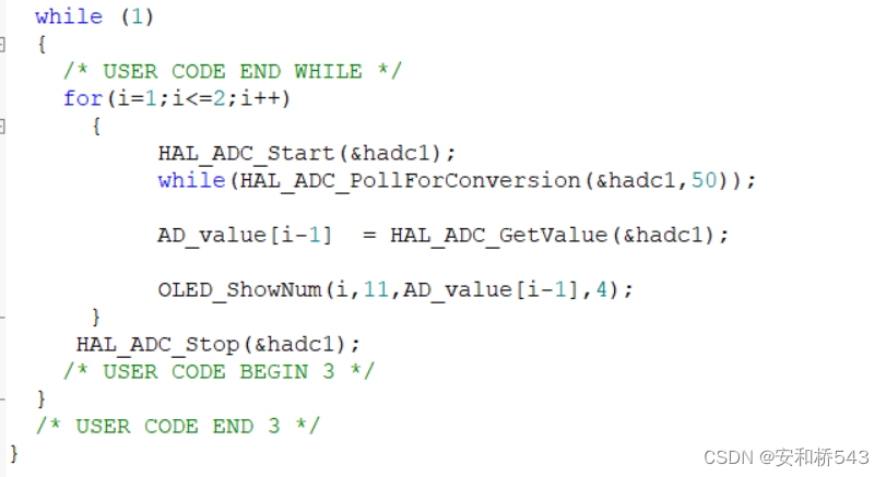 STM32CubeMX | HAL库的ADC多通道数据采集（间断模式）_stm32cubemx 多路adc采集-CSDN博客