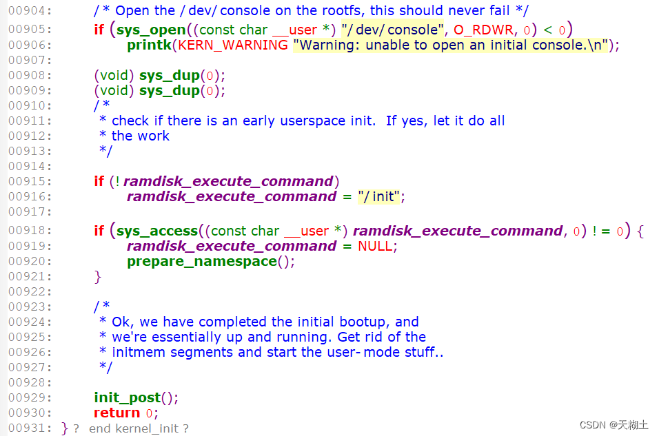 内核启动流程——init进程分析_kernel init进程-CSDN博客