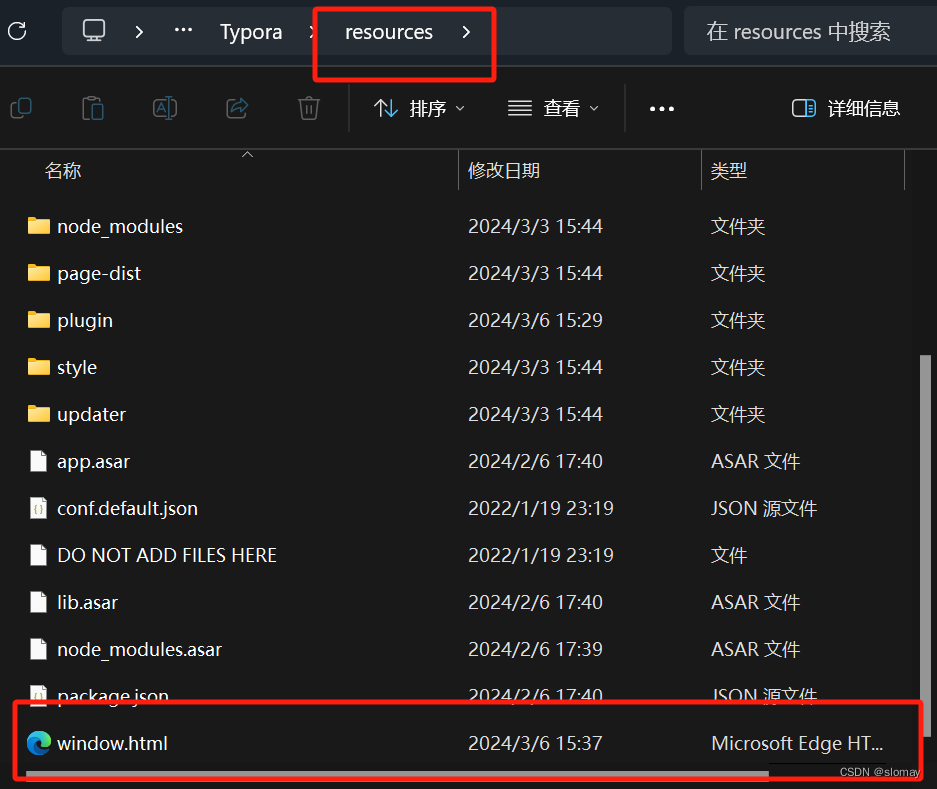 typora | windows | 实现多标签页_typora 多标签-CSDN博客