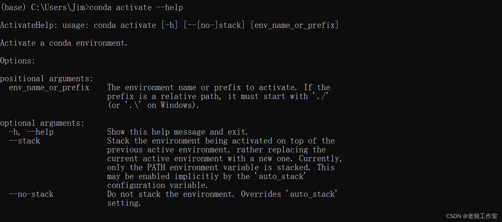 [Python] conda、anaconda、miniconda的关系，miniconda安装，conda命令使用_miniconda和 ...