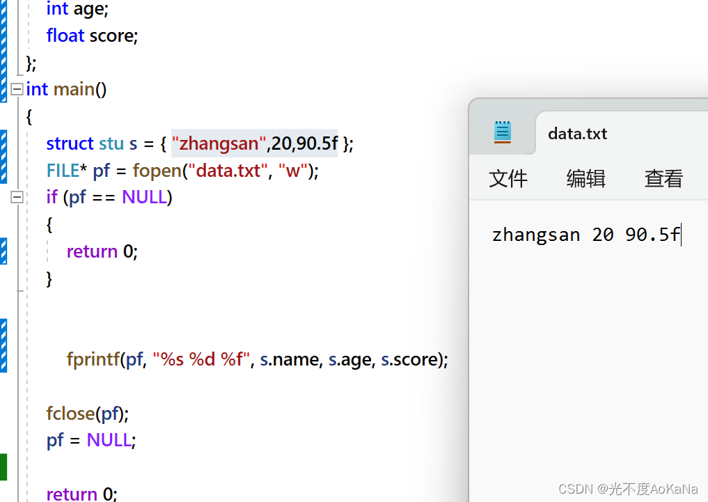 EP16:文件操作(c语言).fopen,fclose,fputc,fgetc,fputs,fgets,fprintf,fscanf ...