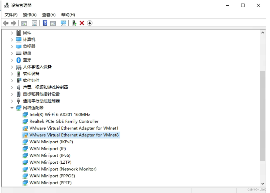 wsl配置问题错误总结_wsl启动报错-CSDN博客