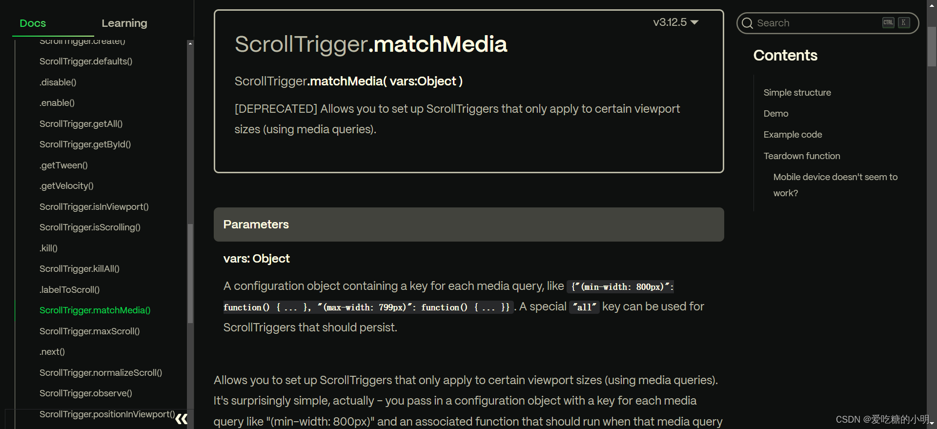 滚动视差动效实现_scrollmagic-CSDN博客