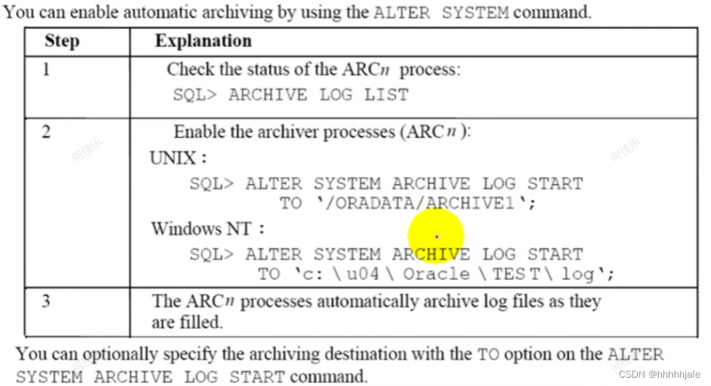 Oracle学习笔记12配置数据库归档模式，oracle恢复管理器概述和配置oracle数据归档最近3个月数据 Csdn博客