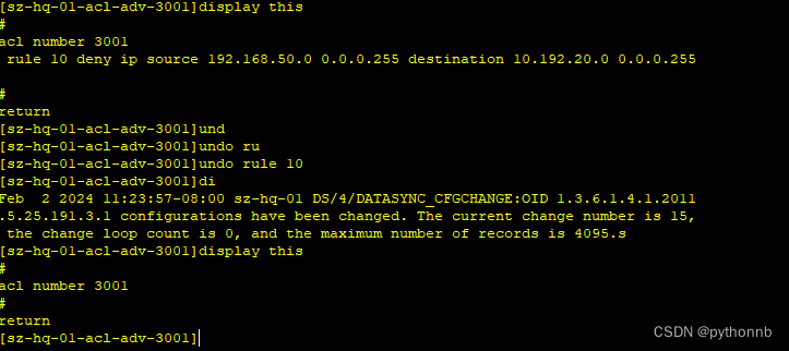 ENSP-华为S5700-28C-HI-报错-The ACL forbidden to be modified-解决办法_the acl is contained by some ...