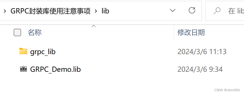 VS2017+GRPC相关自定义客户端类的封装与使用（C++）_grpc c++客户端-CSDN博客