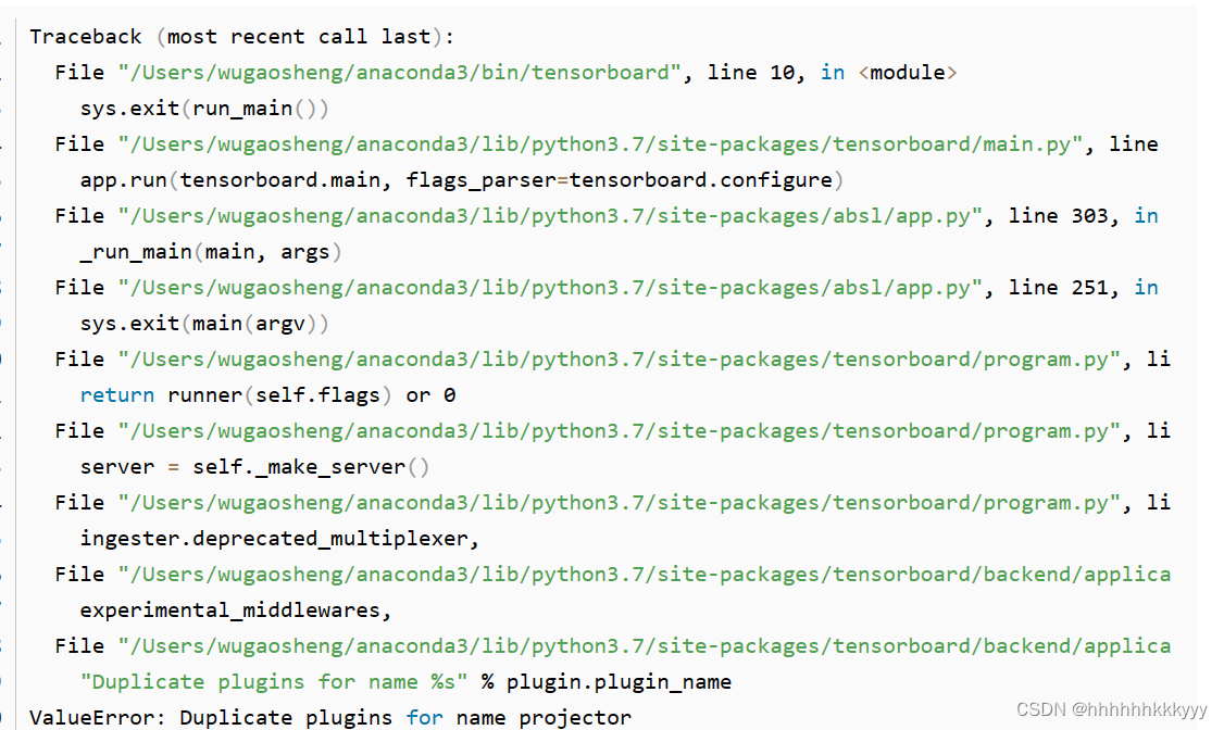 【问题报错】TensorBoard常见的报错问题_onednn custom operations are on. you may see sligh-CSDN博客