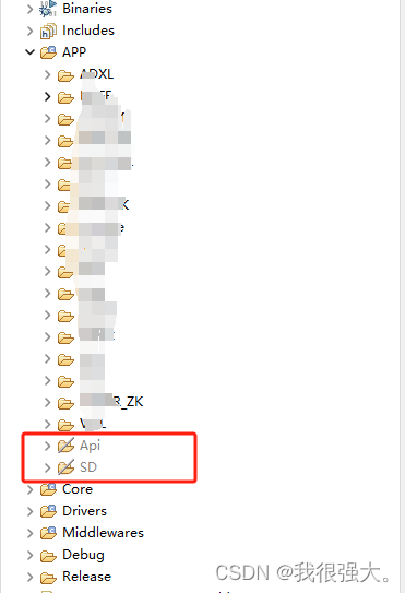 STM32CubeIED新创建的文件夹被屏蔽，有个斜杠，将.c文件拖进去会被置灰的问题解决_stm32cubeide文件夹显示上有个斜杠-CSDN博客