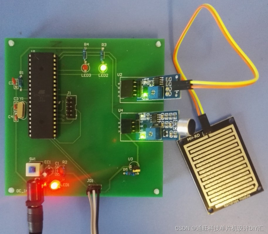 基于AVR单片机Atmega16智能窗户窗帘雨滴声音检测串口设计17-392-CSDN博客