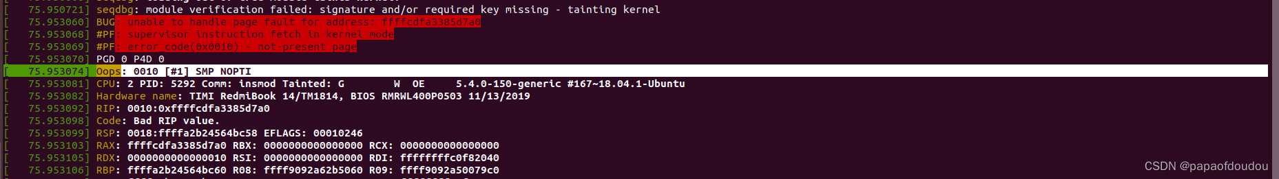 Linux内核panic核心执行逻辑_reboot after panic-CSDN博客