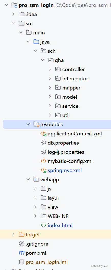 使用SSM框架实现登陆注册_idea基于html和ssm框架的登录注册功能-CSDN博客