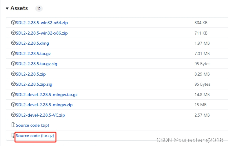 Linux下编译支持h264、h265、AAC编码的ffmpeg和ffplay_linux h265-CSDN博客