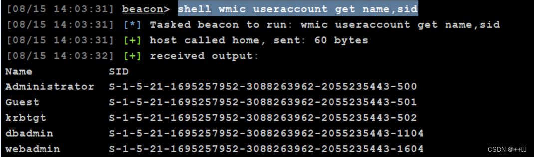 1、权限维持&域控后门&SSP_域内权限维持 ssp-CSDN博客