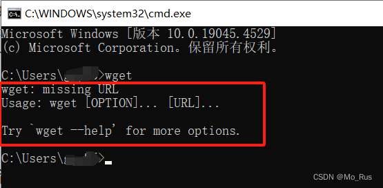 wget命令在windows终端下不能使用的原因及解决办法_gnu wget for windows-CSDN博客