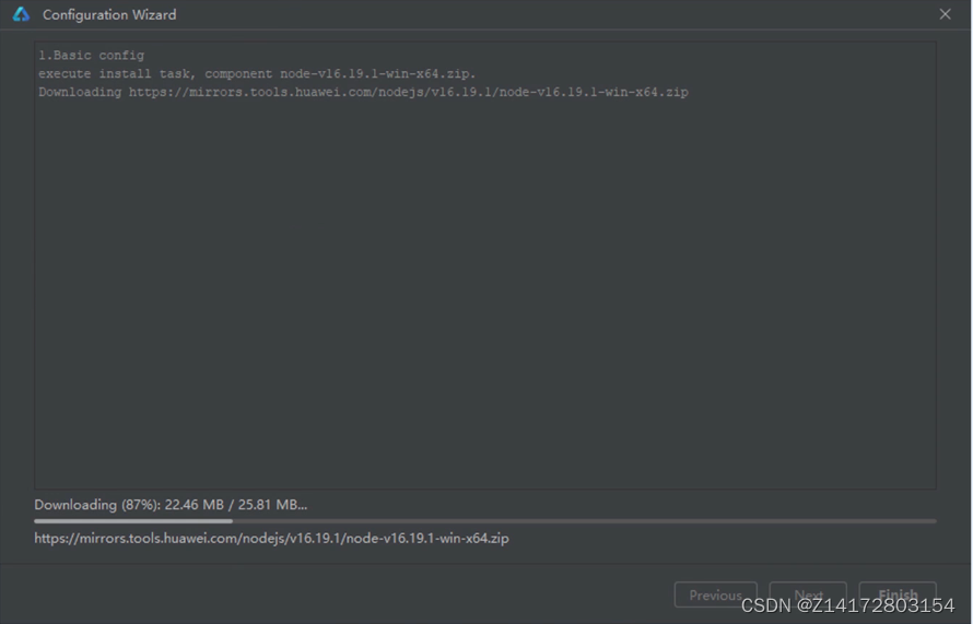 DevEco Studio的使用及简单运行HelloWorld_dev echo如何运行官方的例子-CSDN博客