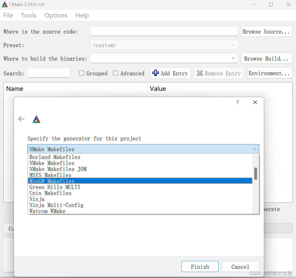 Windows控制台CMake构建MinGW Makefile项目，解决windows平台不生成Makefile文件的问题_cmake没有生成makefile-CSDN博客
