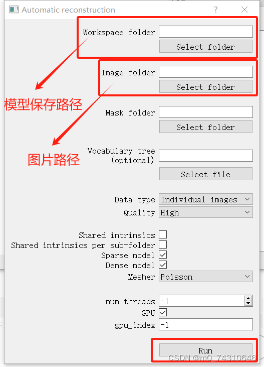 一份colmap tutorial的阅读笔记（更新中）——Windows版本_colmap windows-CSDN博客