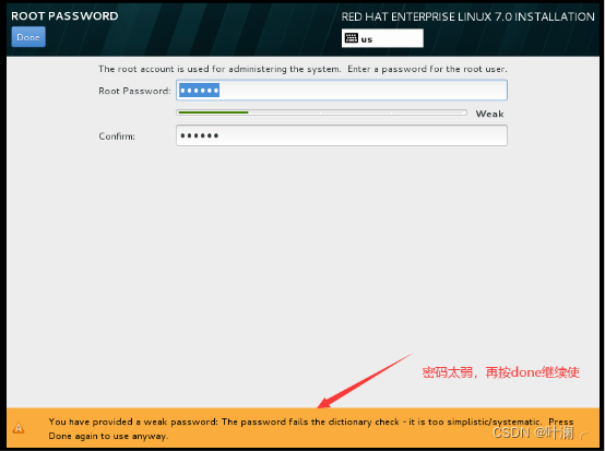 Redhat7、8 安装_redhat 7.8 iso 文件下载-CSDN博客