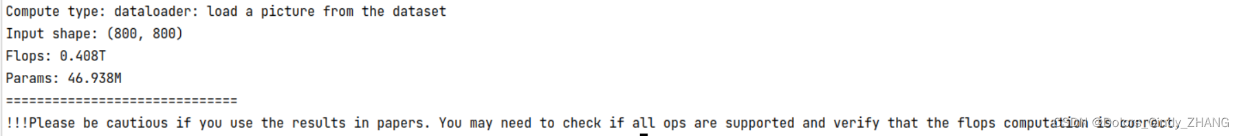 mmdetection测试模型复杂度Flops和Params_mmdetection测试gflops-CSDN博客