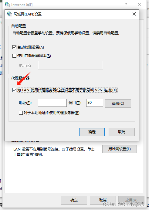 PyCharm报错requests.exceptions.SSLError: HTTPSConnectionPool(host=‘www.baidu.com‘, port=443)的解决方法 ...