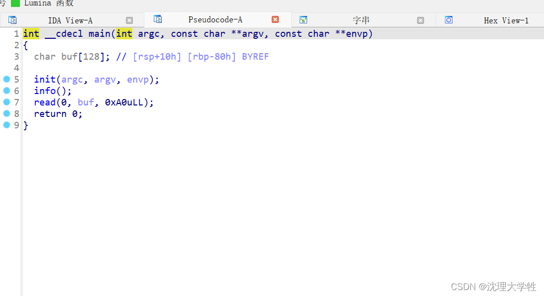 FSCTF 2023（公开赛道）（pwn持续更新中）_ctf 2023 pwn wp-CSDN博客