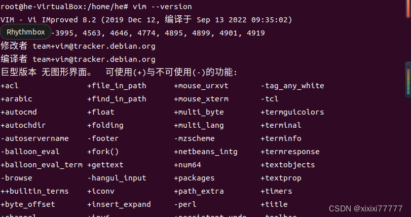Vim编程实例——实现加减乘除运算vim编辑器实现加减乘除 Csdn博客 