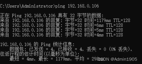 iperf2/3快速入门教程、灌包工具带附件——1；[2024.3]-CSDN博客