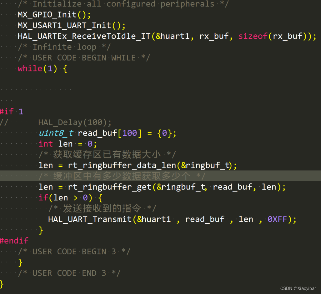 【STM32】| 01——常用外设 | USART_mcu外设串口有哪些-CSDN博客