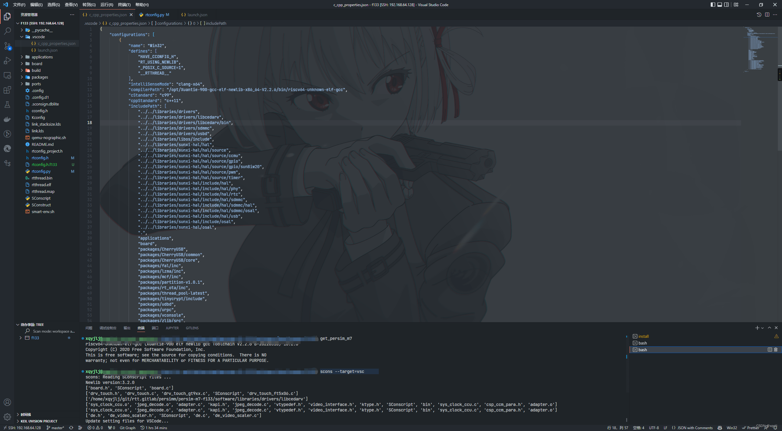 通过VSCode远程调试RISC-V（基于平头哥C906）_vscode riscv-CSDN博客