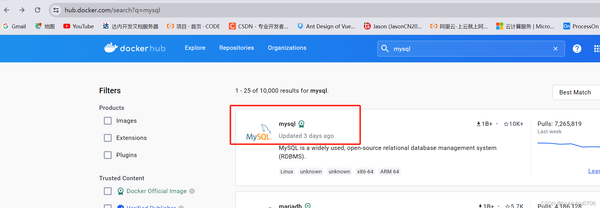 Docker笔记_centos-linux-baseos.repo-CSDN博客