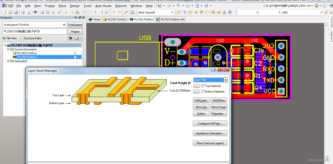 基于PL2303芯片设计 USB转UART串口评估板硬件（原理图+PCB+BOM）工程文件,AD09设计的工程文件_ad pl2303-CSDN博客