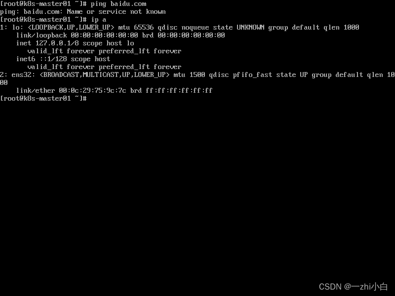 【云原生】k8s 前置环境 网络配置 VMware Linux共享上网（iptables forward)_linux iptables forward-CSDN博客