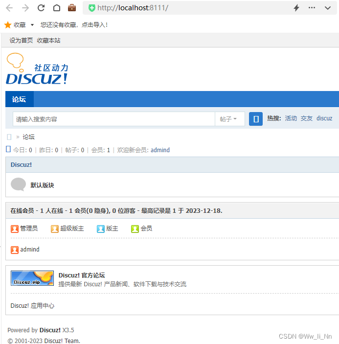 Windows系统iis环境php81安装教程vs16 X64 Non Thread Safe Csdn博客 6806