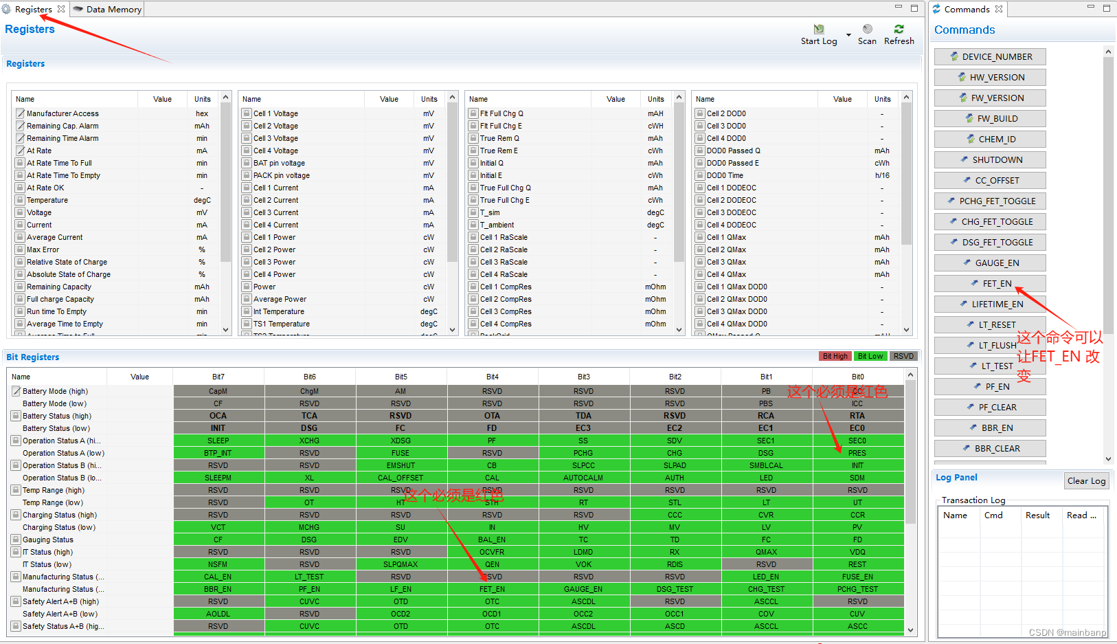 BQ40Z50 配置与SBS命令使用方法_bq40z50配置教程-CSDN博客
