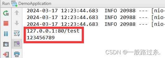 Springboot读取配置文件的方式有哪些？configuration 读取配置文件 Csdn博客 