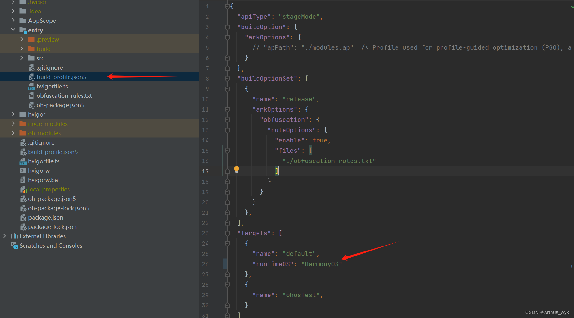 【鸿蒙】harmonyOS和OpenHarmony转换_runtimeos": "openharmony-CSDN博客