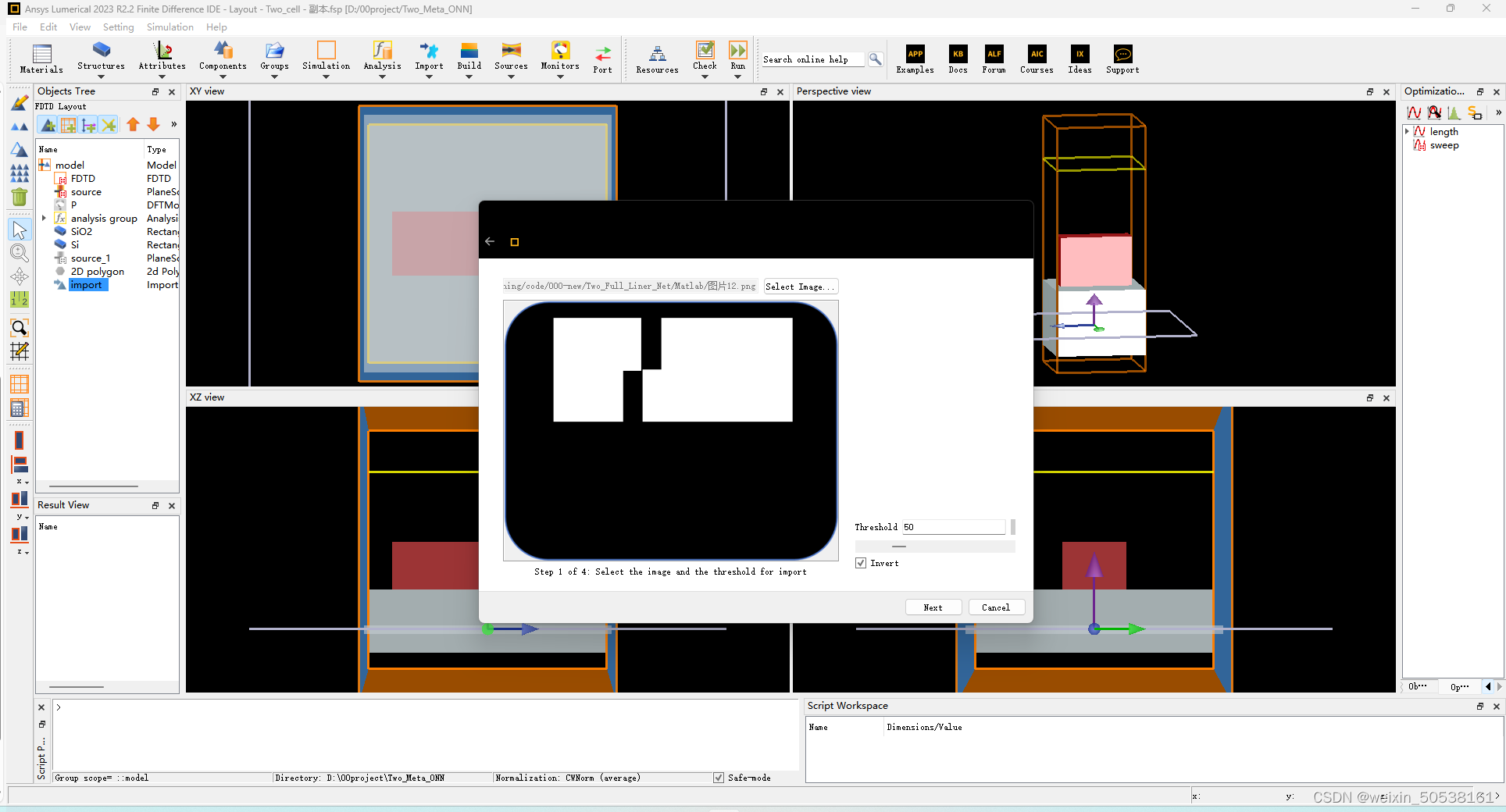 Ansys Lumerical FDTD 导入Image import 模拟对象_lumerical怎么导入点建立模型-CSDN博客