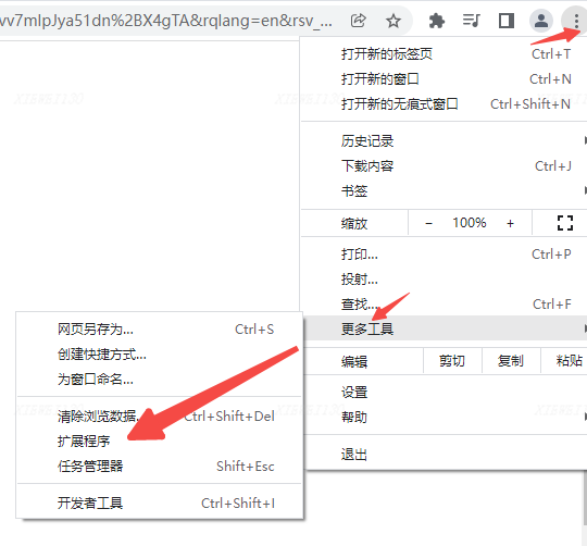 Chrome谷歌浏览器安装vue插件谷歌vue插件安装 Csdn博客