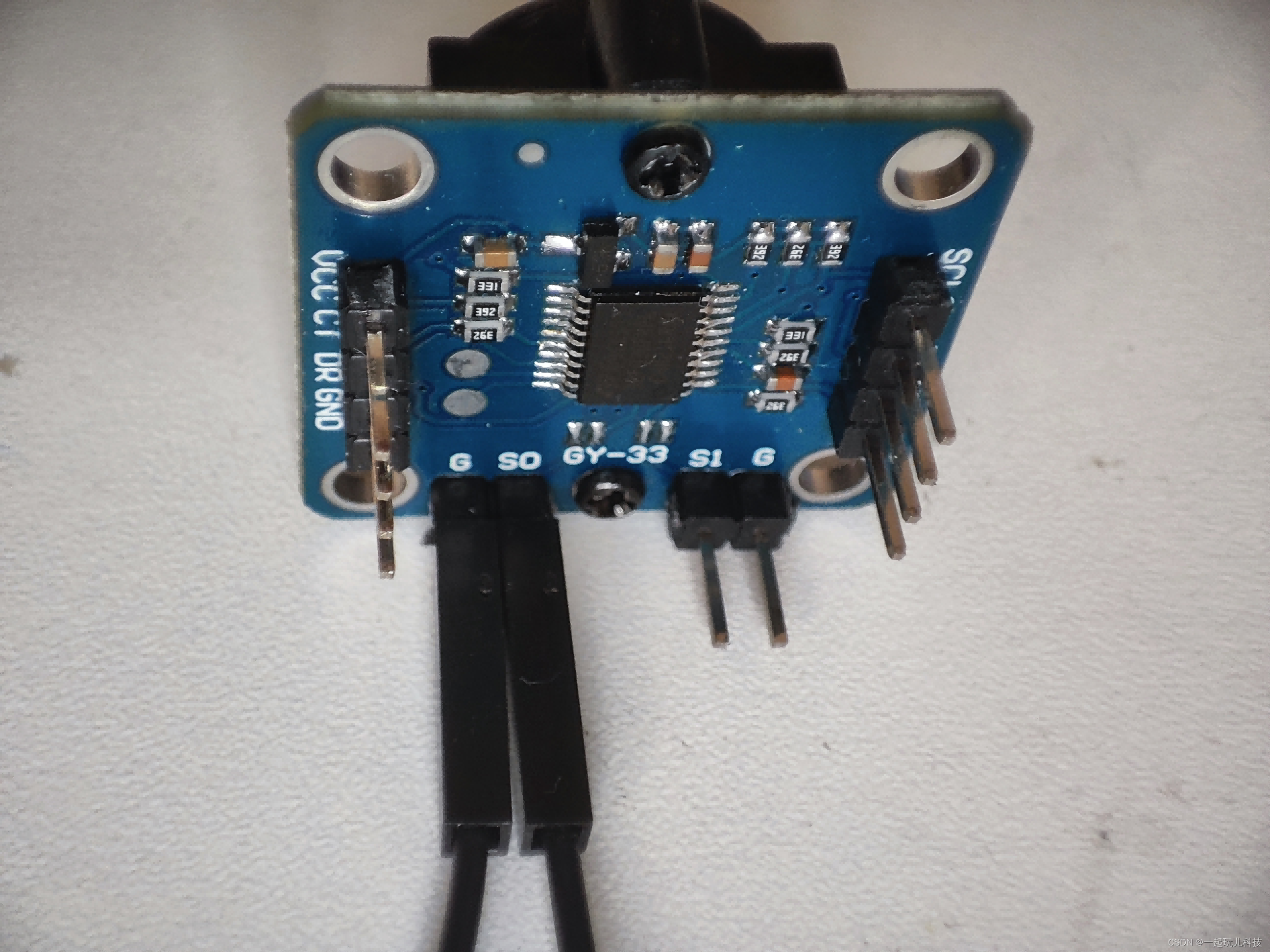 一起玩儿物联网人工智能小车(esp32)——53 Gy33 Tcs34725 颜色传感器的使用方法(二) Tcs3472颜色传感器 需要校准