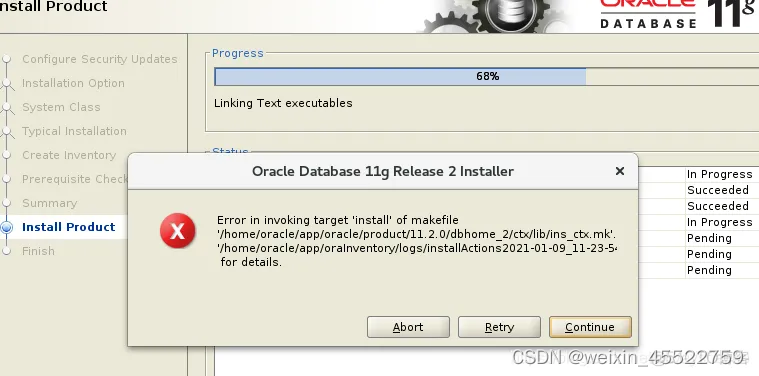 Linux下RedHat7.6/7.9安装Oracle12C与11G_linux oracle12c安装 详解-CSDN博客