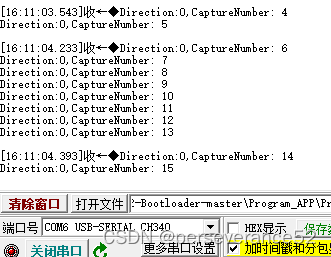 HAL STM32定时器（TIM）编码器模式驱动EC11_stm32 hal库 tim编码器-CSDN博客
