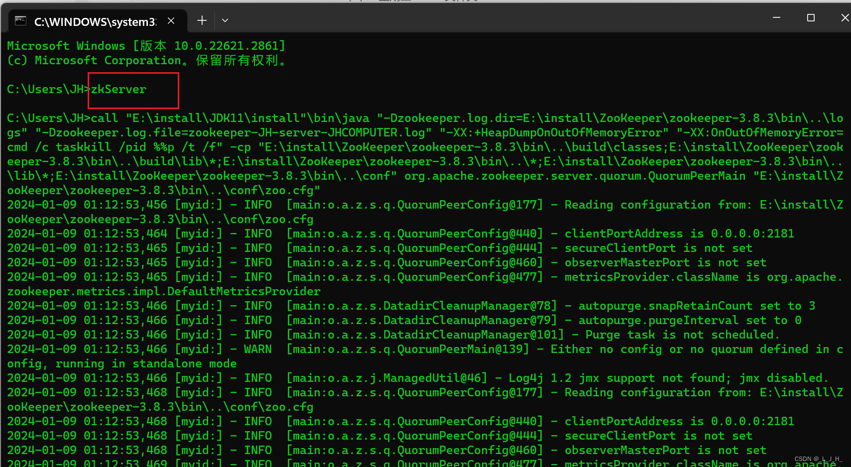 Kafka的bug解决方法 -ERROR Shutdown broker because all log dirs in xxx have failed(kafka.log ...